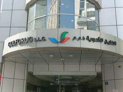 Hospinorm Maintenance Management(Healthcare) in Al Barsha 1, Dubai ...