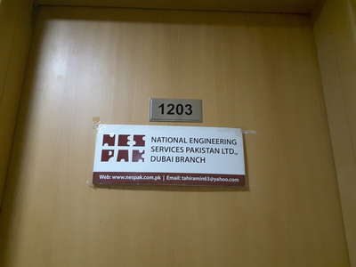 National Engineering Services Pakistan Ltd(Engineers & Surveyors) in ...