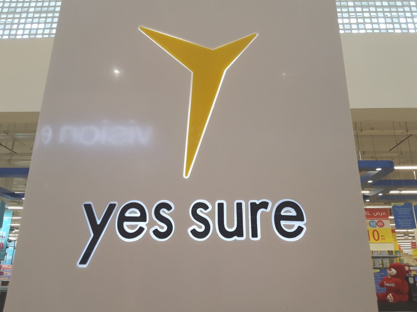 Yes Sure(Consumer Electronics) in Enpark (Me'aisem 1), Dubai - HiDubai