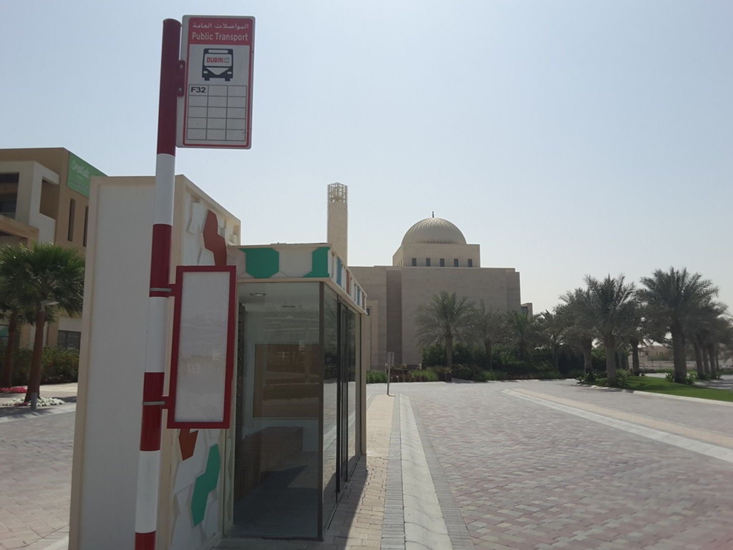 The Sustainable City, Main Entrance(Public Transport) in Layan ...