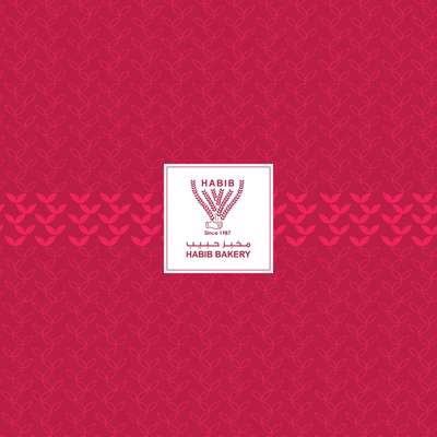 Habib Bakery & Sweets(Bakeries, Desserts & Sweets) in Al Twar 1, Dubai ...