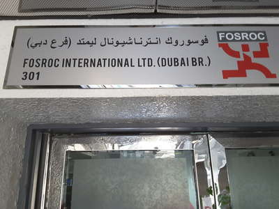 Fosroc International(Chemical & Metal Companies) in Trade Centre 1 ...