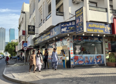 Chand Maqbool Meat Trading(Supermarkets, Hypermarkets & Grocery Stores) in Al Satwa, Dubai - HiDubai