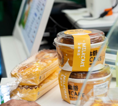 Butter & Bread Bakery(Bakeries, Desserts & Sweets) in Mankhool, Dubai ...