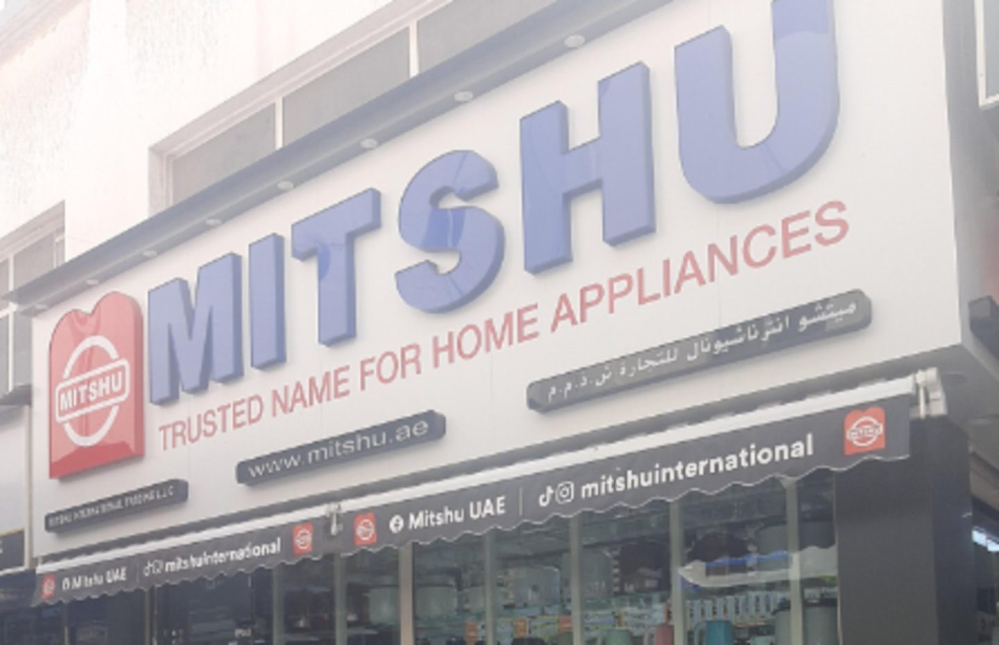 Mitshu International Trading(Furniture & Décor) in Al Buteen, Dubai ...
