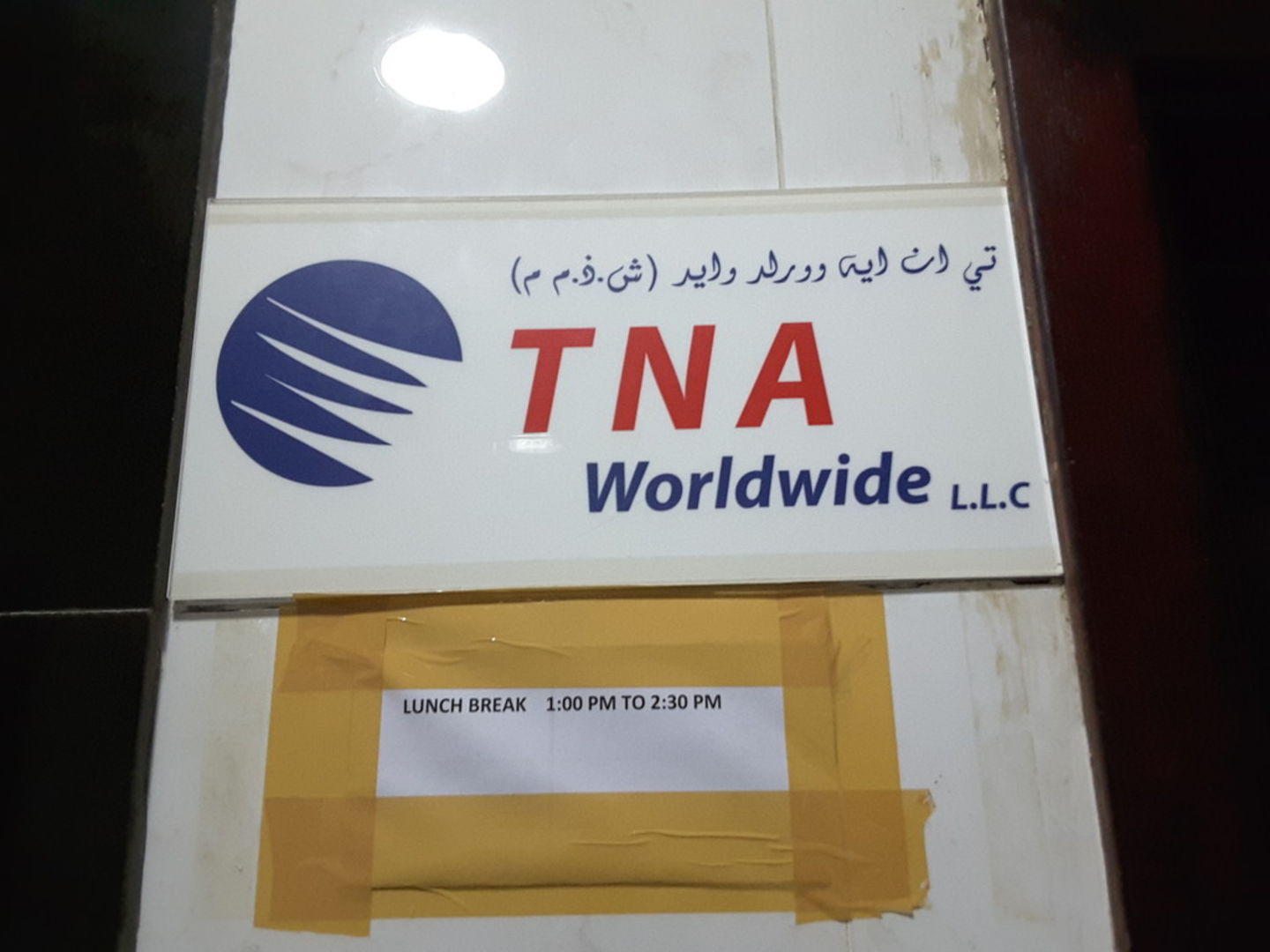 Tna Worldwide(Sea Cargo Services) in Business Bay, Dubai - HiDubai