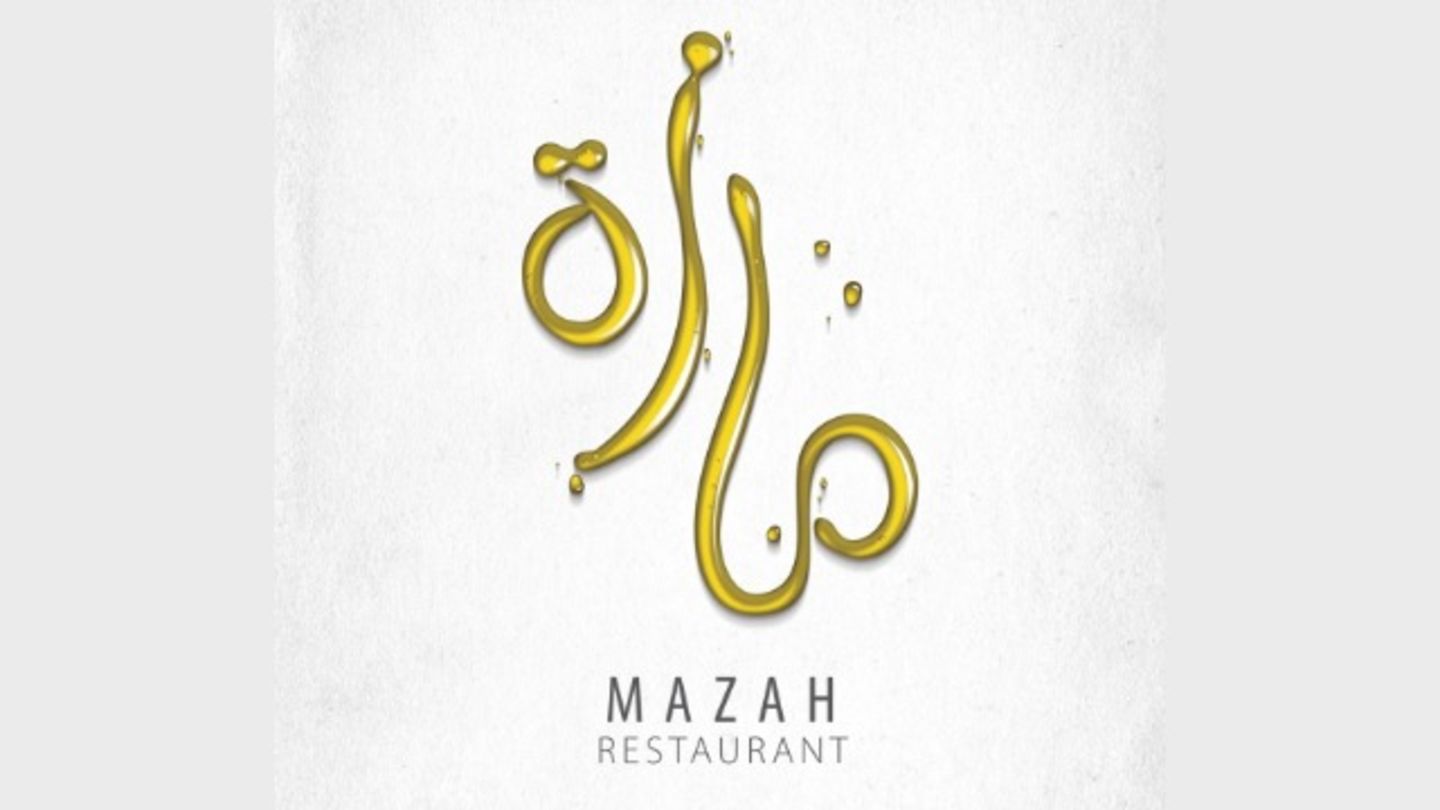 Mazah Restaurant(Restaurants & Bars) in Dubai Marina (Marsa Dubai ...