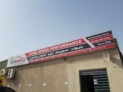 Pure Speed Performance(Car Assistance & Repair) in Al Qusais Industrial ...