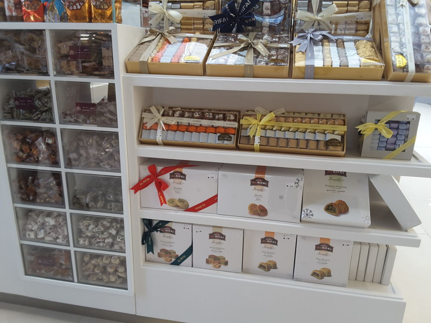 Al Rafai Roastery(Bakeries, Desserts & Sweets) in Dubai Silicon Oasis ...