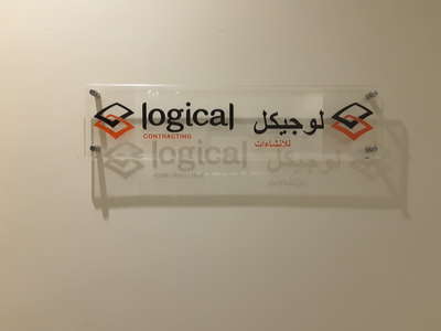 Logical Contracting(Construction & Renovation) in Green Community ...