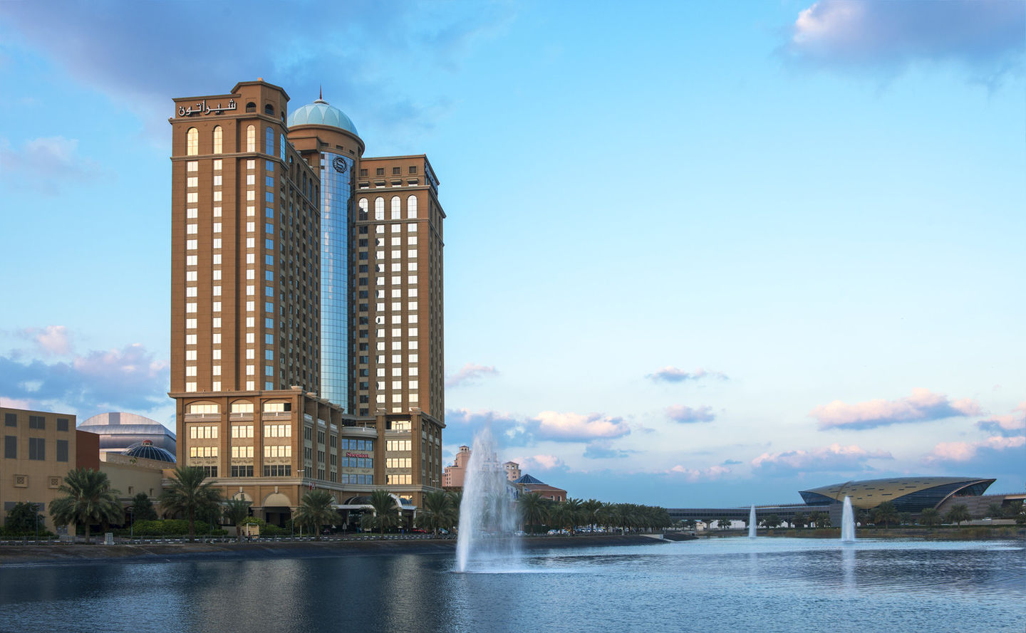 Sheraton Mall Of The Emirates Dubai Hotel(Hotels & Resorts) in Al ...