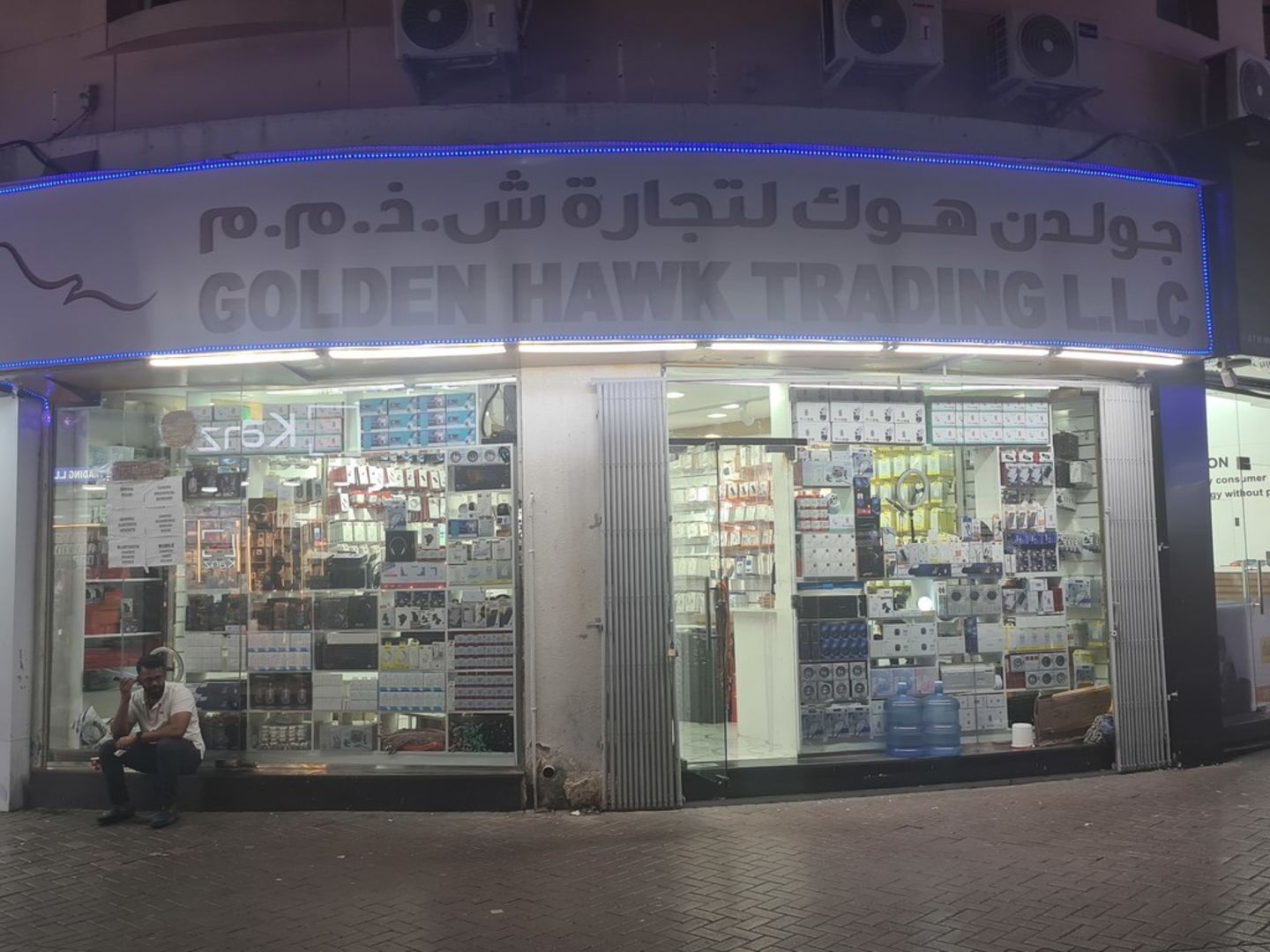 Golden Hawk Trading(Consumer Electronics) in Al Murar, Dubai - HiDubai