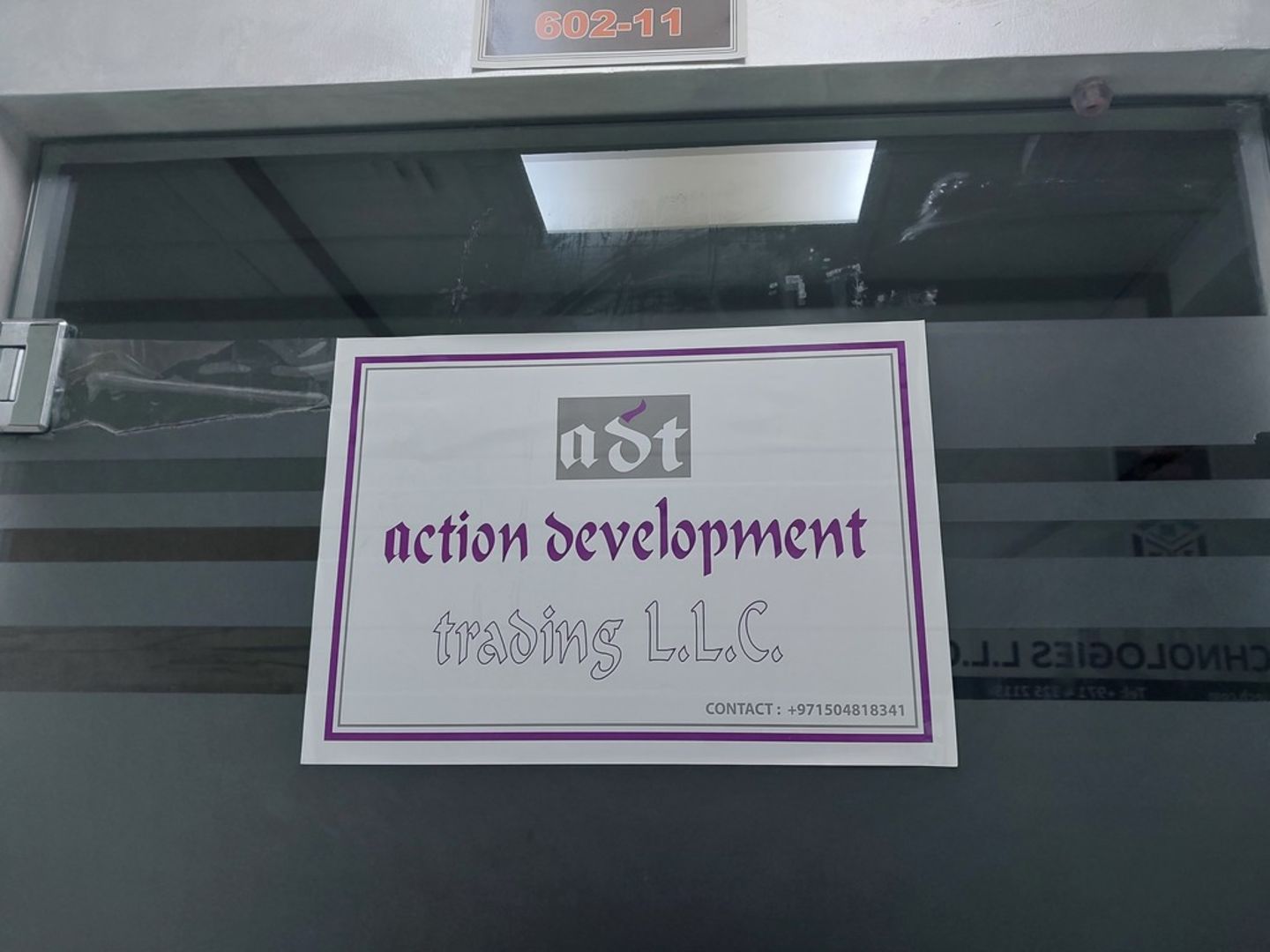 Action Development Trading(Distributors & Wholesalers) in Port Saeed ...