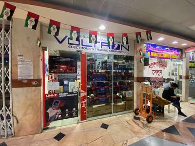 Voltron Electronics Trading Company(Consumer Electronics) in Naif ...