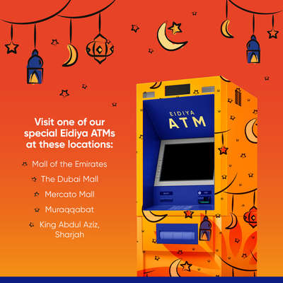 Mashreq Bank Atm(Banks & ATMs) in Jebel Ali Industrial 1, Dubai - HiDubai