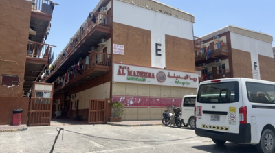Raya Al Madeena Mini Mart(Supermarkets, Hypermarkets & Grocery Stores ...