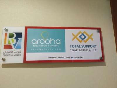 Arooha Leisure Tours & Travel(Travel & Ticketing Agencies) in Port ...