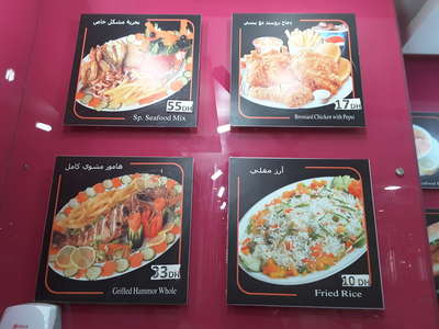 Cherry Square Restaurant(Restaurants & Bars) in Al Sabkha, Dubai - HiDubai