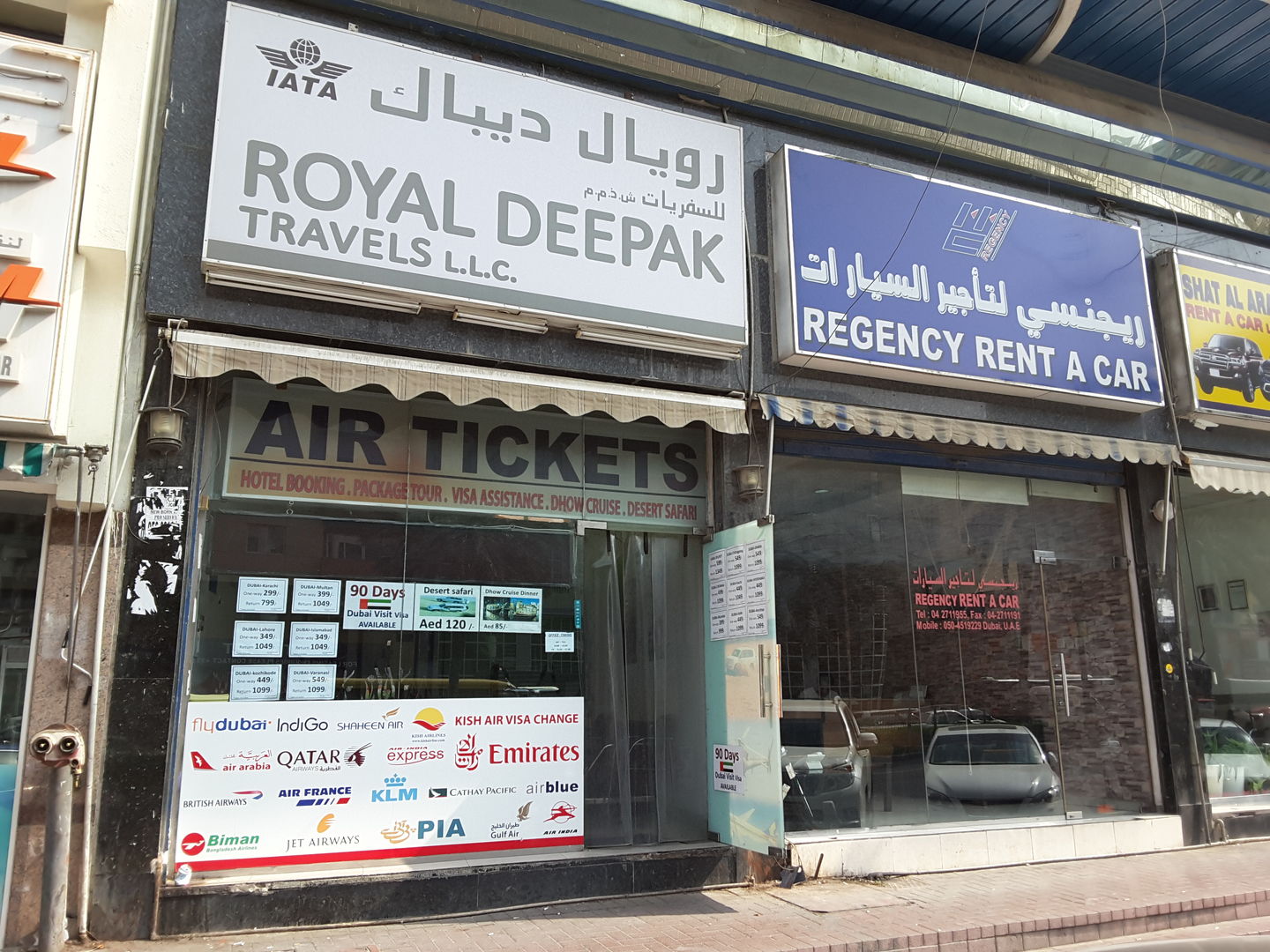 Royal Deepak Travels(Travel & Ticketing Agencies) in Al Muteena, Dubai ...