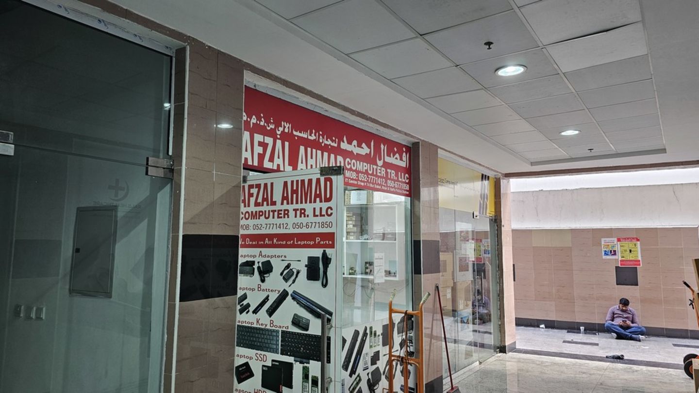 Afzal Ahmad Computer Trading(Distributors & Wholesalers) in Meena Bazar ...