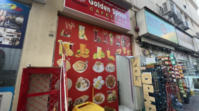 Golden Spoon Cafeteria(Cafeterias) in Al Fahidi (Al Souq Al Kabeer ...
