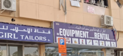 Hrk Equipment & Machinery Rental(Heavy Equipment & Machinery) in Al ...