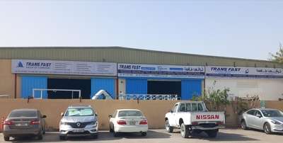 Trans Fast Group Of Companies(Construction & Building Material Trading ...