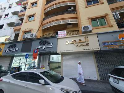 MK For Perfumes & Cosmetics Trading(Beauty & Cosmetics Stores) in Al ...