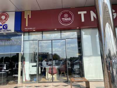 TMG Global(Government Offices) in Al Qusais 2, Dubai - HiDubai