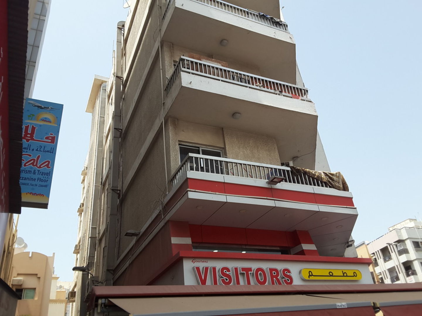 Generous Visitors Restaurant(Restaurants & Bars) in Ayal Nasir, Dubai ...