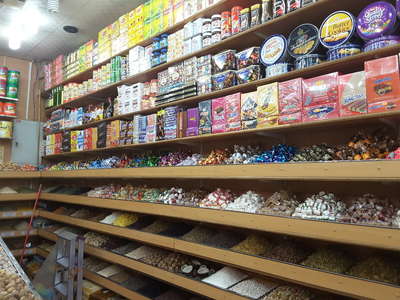 Ali Askari Gerashi General Trading(Bakeries, Desserts & Sweets) in Al ...