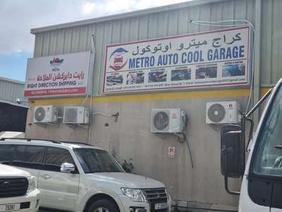 Metro Auto Cool Garage(Auto Spare Parts & Accessories) in Umm Ramool ...