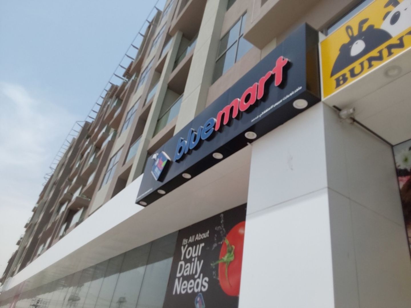 Blue Mart Space Mini Mart(Supermarkets, Hypermarkets & Grocery Stores ...