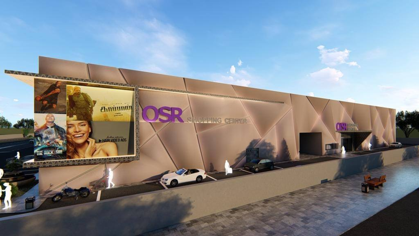 Osr Community Mall(Shopping Centres & Malls) in Al Quoz 1, Dubai - HiDubai