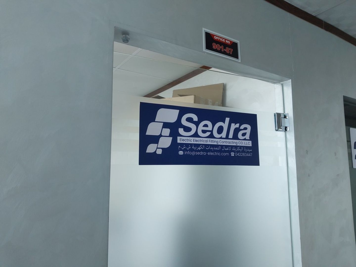 Sedra Electric Electrical Fitting Contracting(Construction & Building ...