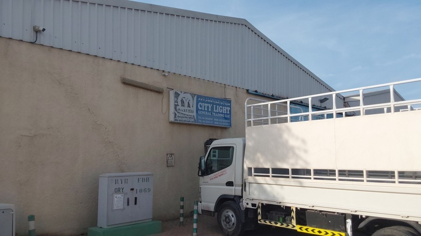 City Light General Trading(Distributors & Wholesalers) in Umm Ramool ...