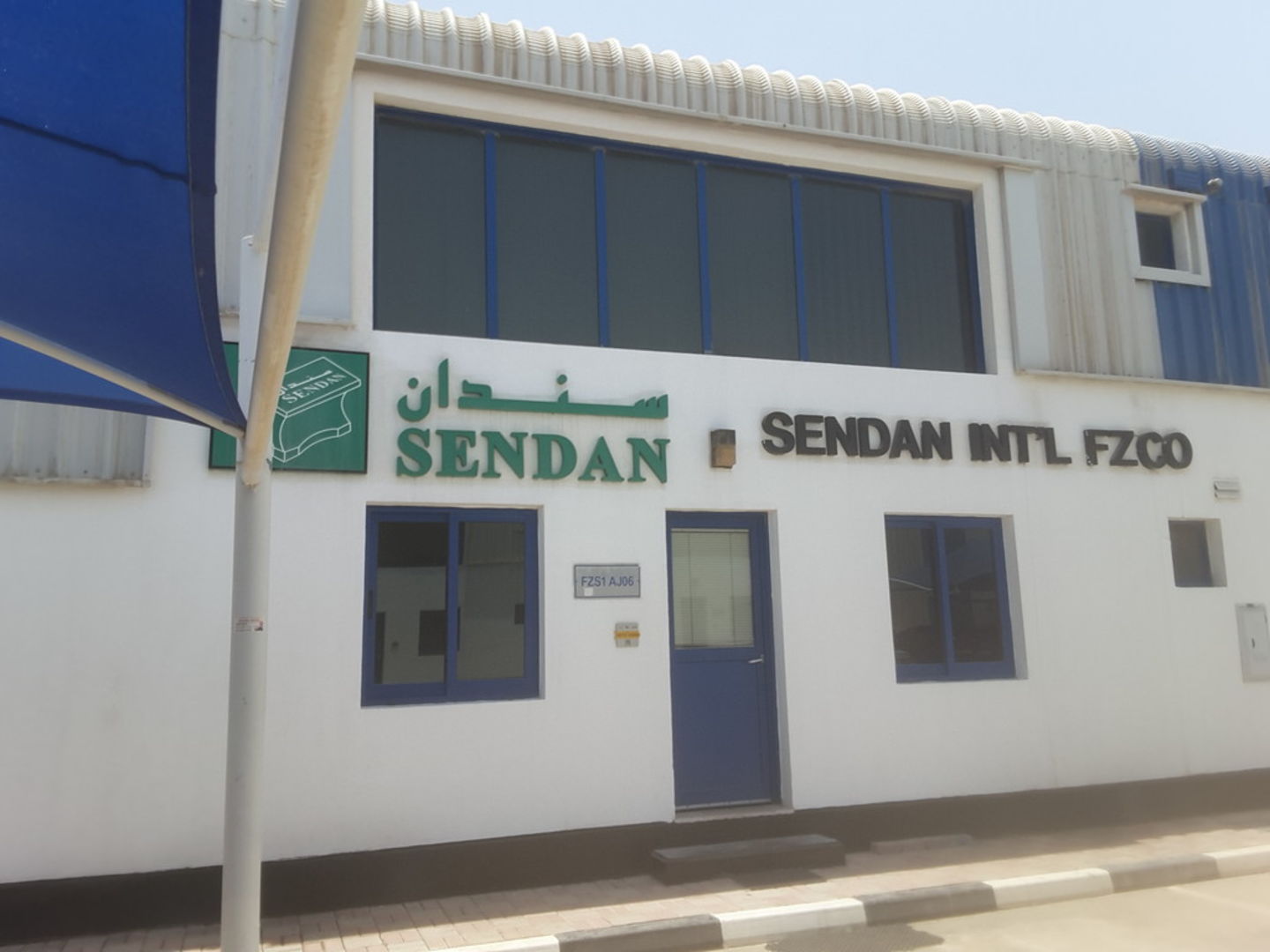 Sendan International Fzco(Construction & Renovation) in Jebel Ali ...