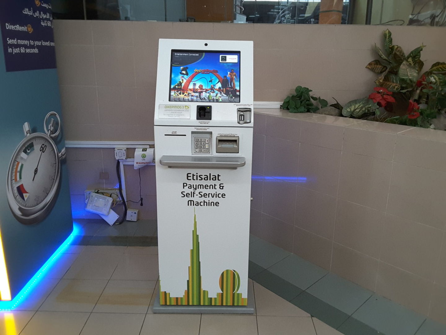 Etisalat Billing Machine(Banks & ATMs) in Al Bada', Dubai - HiDubai