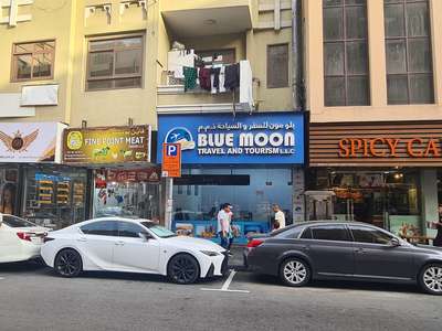 Blue Moon Travel And Tourism(Travel & Ticketing Agencies) in Al Murar ...