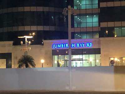 Wefee 1 Technology(Software Development) in Jumeirah Lake Towers (Al ...