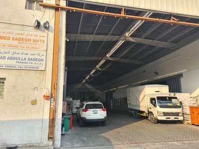 Ahmed Sadegh Nuts Roasting Factory(Distributors & Wholesalers) in Ras ...