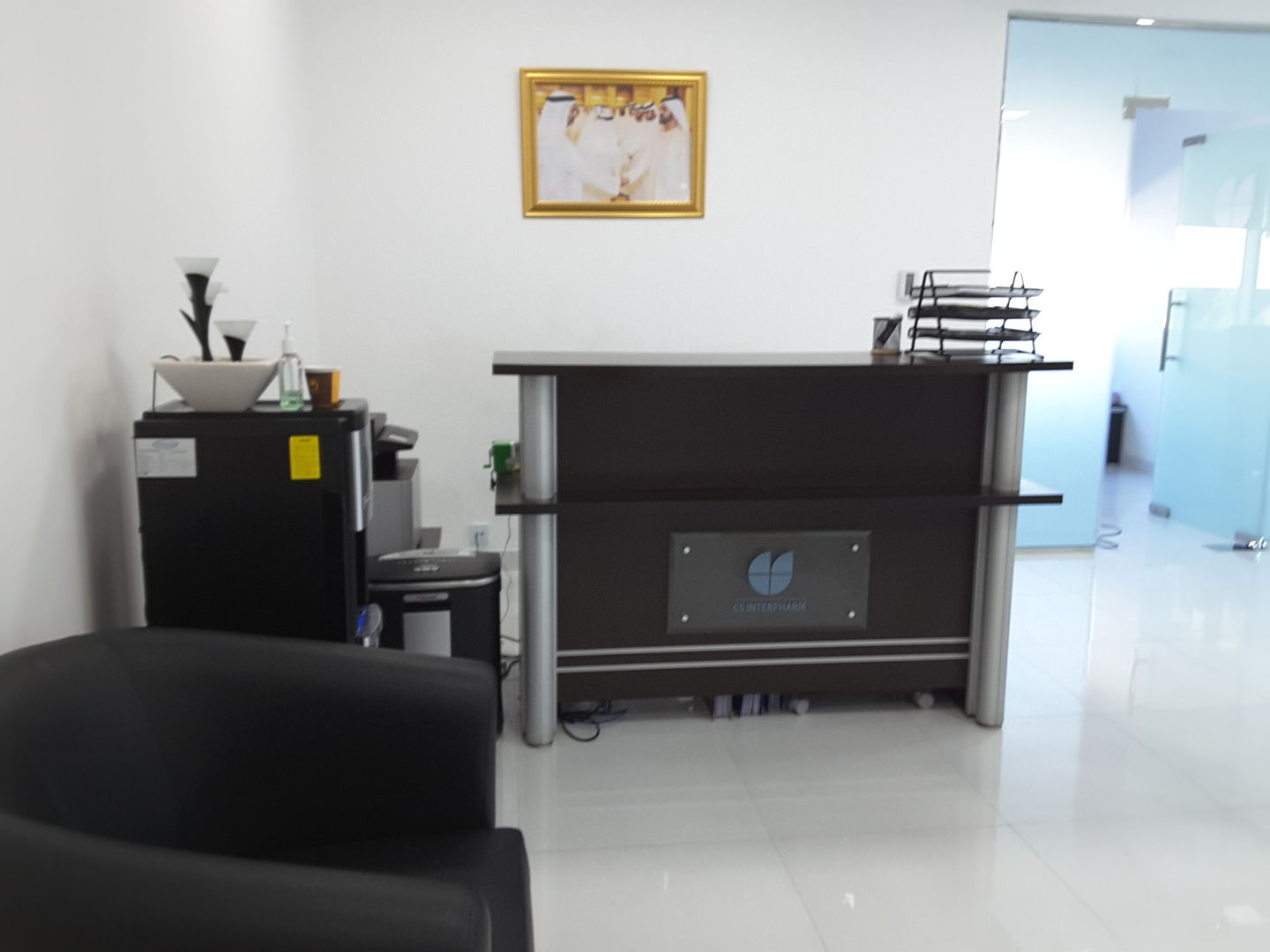 Cs Interpharm General Trading(Distributors & Wholesalers) in Business Bay, Dubai - HiDubai