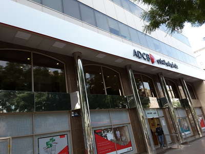 Abu Dhabi Commercial Bank(Banks & ATMs) in Al Rigga, Dubai - HiDubai