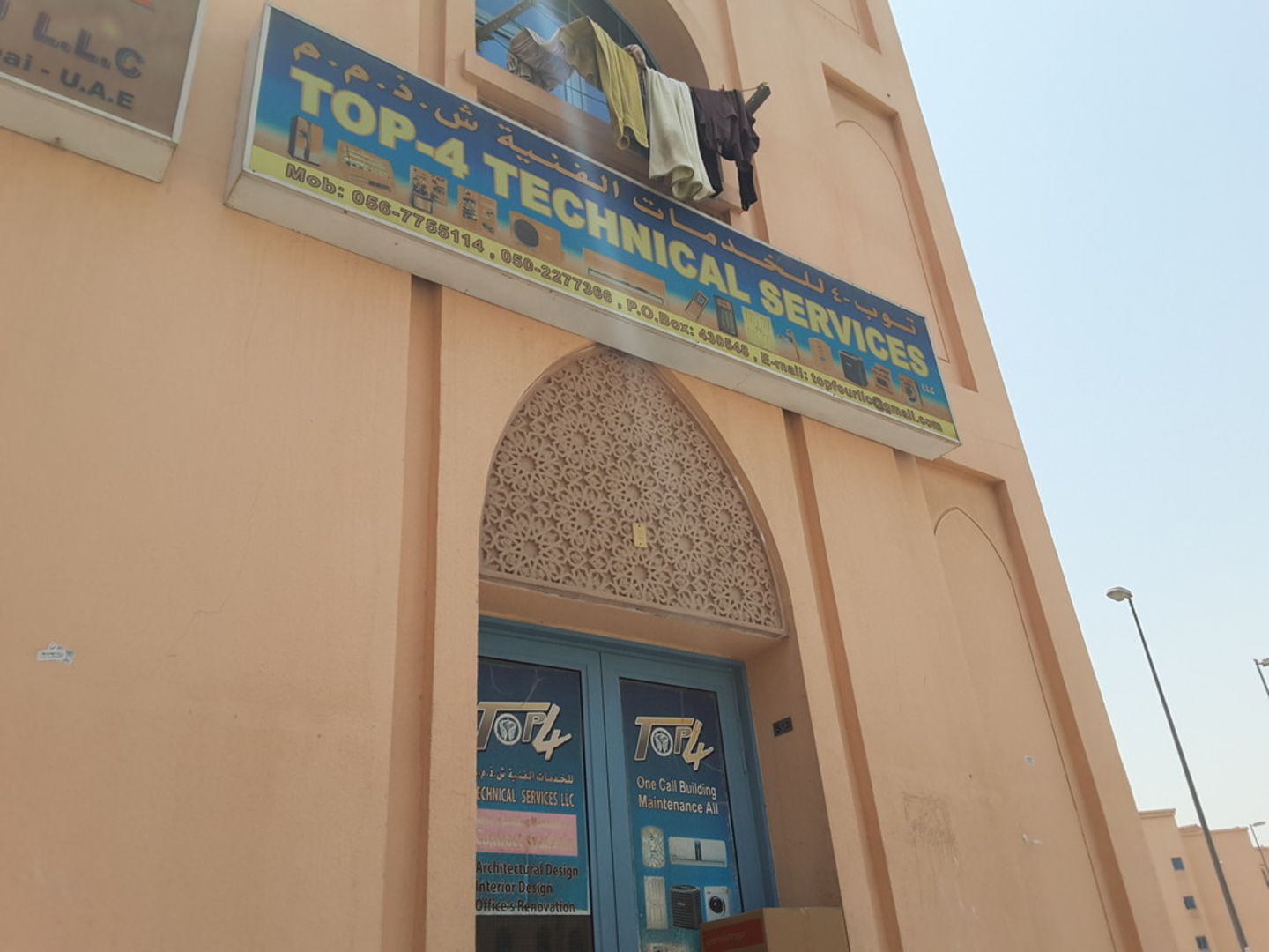 Top 4 Technical Services(Handyman & Maintenance Services) in ...