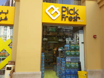 Pick Fresh Mart(Supermarkets, Hypermarkets & Grocery Stores) in ...