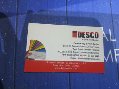 DESCO Copy & Print Center(Printing & Typing Services) in Barsha Heights ...