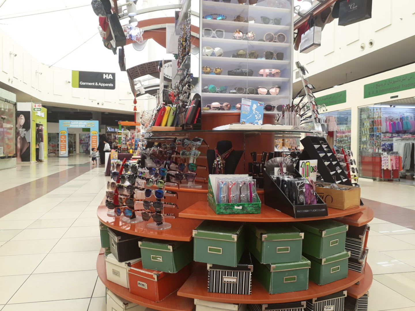 Marina Optics(Watches & Eyewear) in International City (Warsan 1 ...