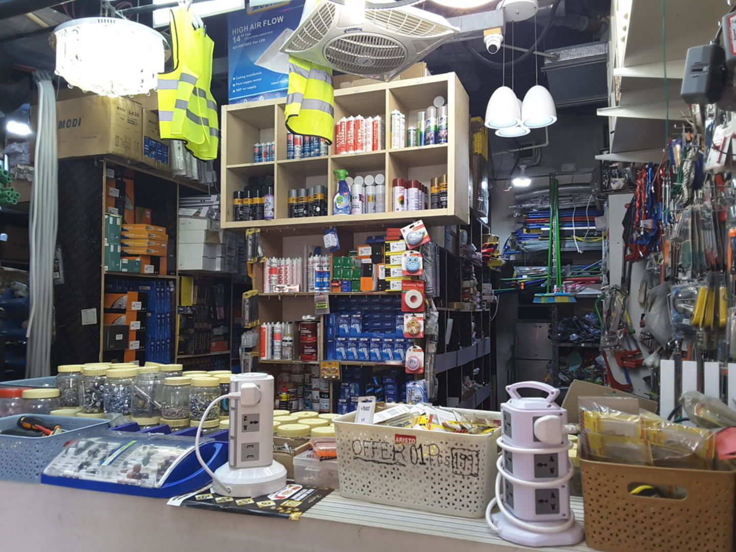 Daana Building Material Trading(Construction & Building Material ... Daana Building Material Trading(Construction & Building Material ...