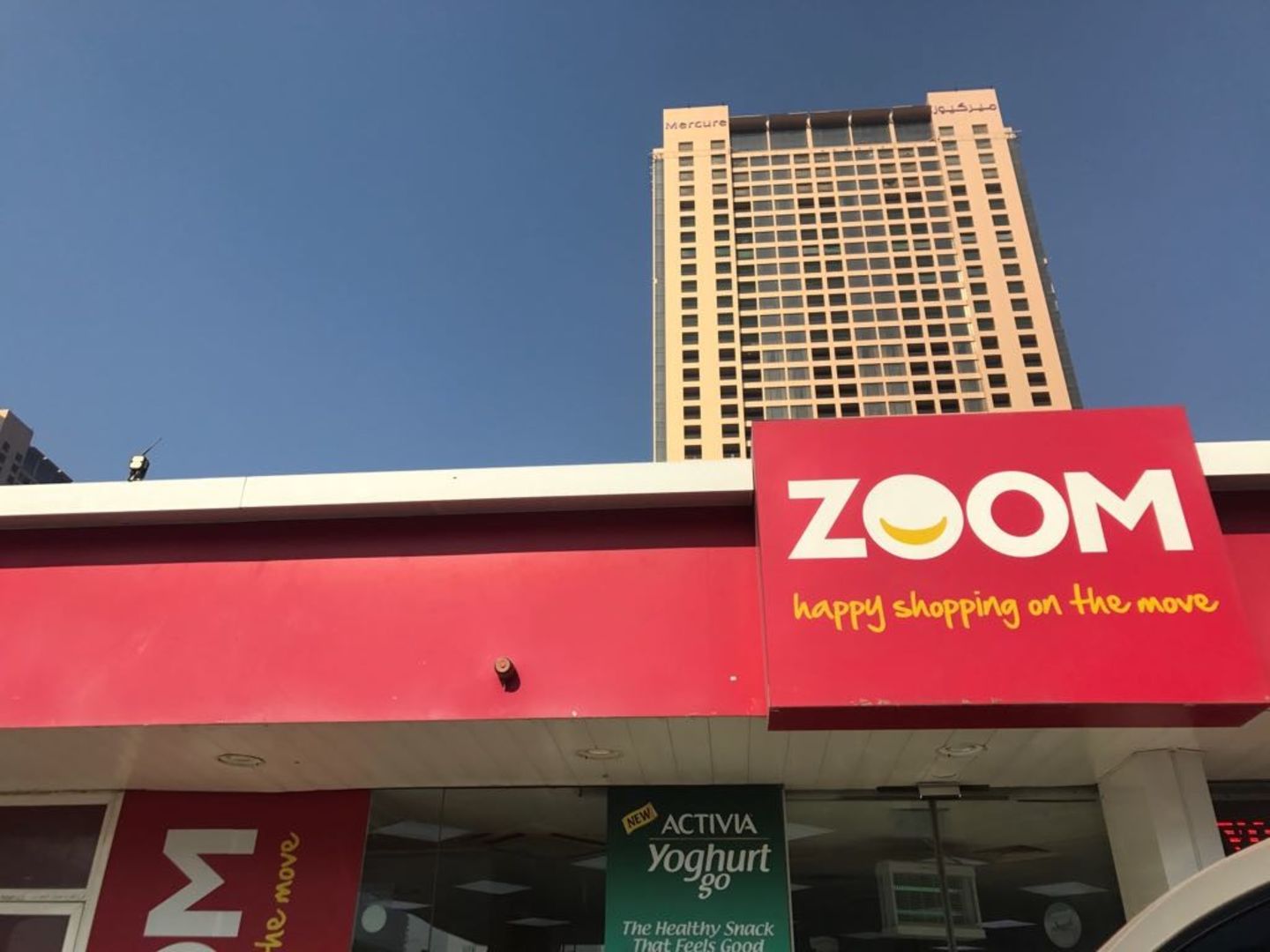 Zoom(Supermarkets, Hypermarkets & Grocery Stores) in Emirates Hills (Al ...