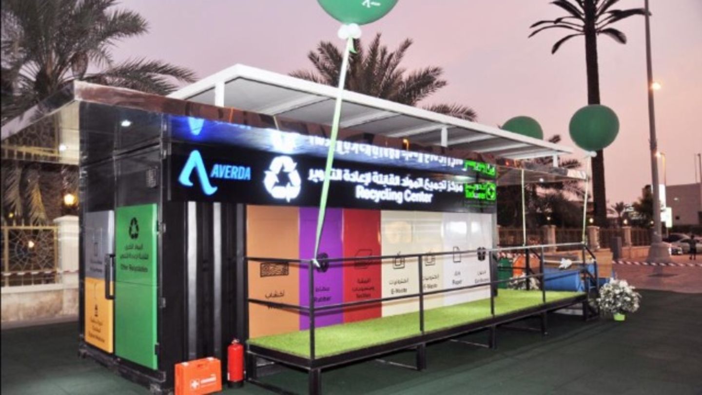 Averda Recycling Center(Waste & Recycling Services) in Al Khawaneej 1 ...